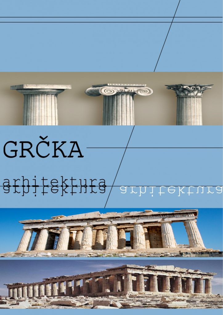 Istorija umetnosti starog i srednjeg veka – DizajnUm 9