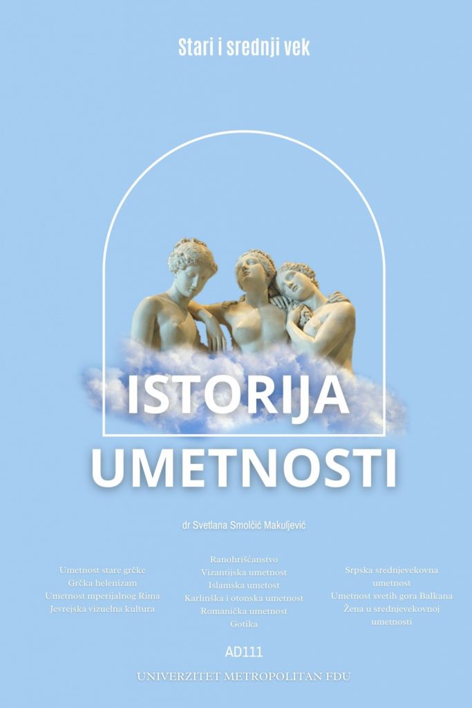 Istorija umetnosti starog i srednjeg veka – DizajnUm 9