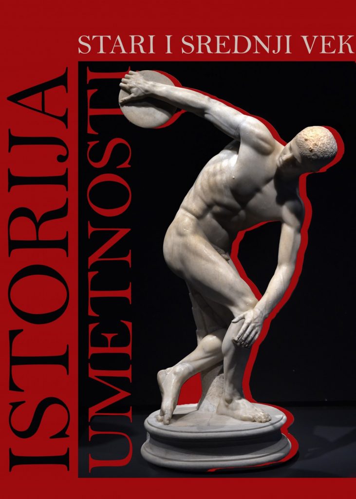 Istorija umetnosti starog i srednjeg veka – DizajnUm 9